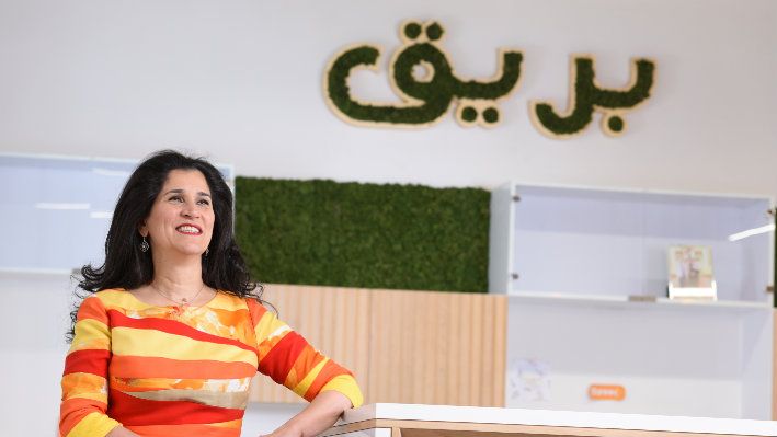 For the love of being positive – how this Sheikha is bringing change to ...